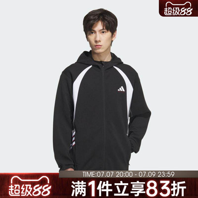 adidas阿迪达斯男子篮球运动休闲连帽夹克外套KC0330