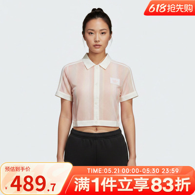 adidas阿迪达斯三叶草女子CROPPED POLO运动休闲短袖T恤KY8140