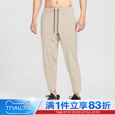 NIKE耐克男子DF UNLMTD PANT ALT CAR运动休闲长裤HJ3155-104