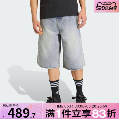 adidas阿迪达斯三叶草男子DENIM SHO运动休闲短裤KE0133