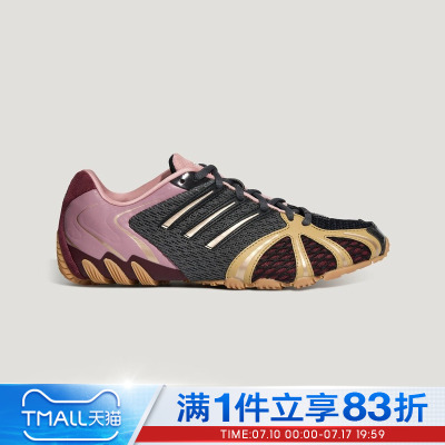 adidas阿迪达斯三叶草男女GHOST SPRINT千禧风经典运动鞋LA9905