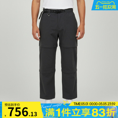 NIKE耐克男子AS U ACG FIVE TOWERS运动休闲长裤IF1023-010