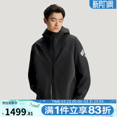 adidas阿迪达斯男子FOS运动休闲梭织连帽夹克外套KH0168