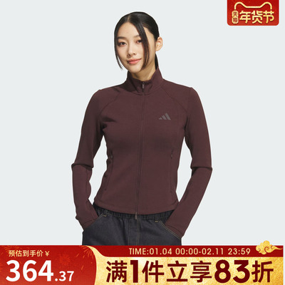 adidas阿迪达斯女子运动训练休闲修身立领夹克外套KF2508