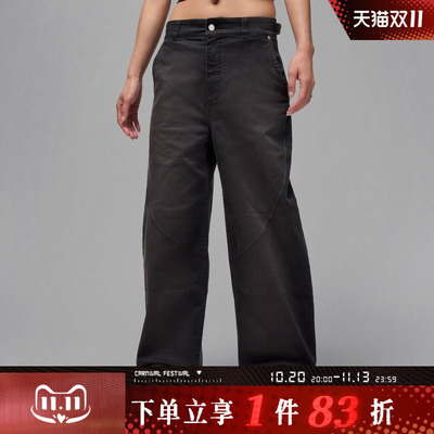 NIKE耐克女子AS W J FLT BARREL PANT运动休闲长裤HQ9194-010