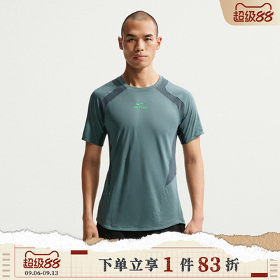 NIKE耐克男子运动休闲短袖T恤IF2215-382