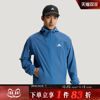 adidas阿迪达斯男子外套凉感梭织连帽薄上衣休闲运动服KZ0015