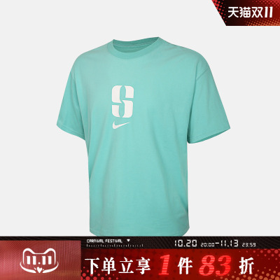 NIKE耐克男子运动休闲短袖T恤IO4239-356