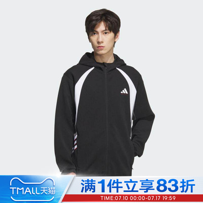 adidas阿迪达斯男子篮球运动休闲连帽夹克外套KC0330
