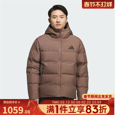 adidas阿迪达斯男子户外运动训练保暖连帽羽绒服外套KC5945