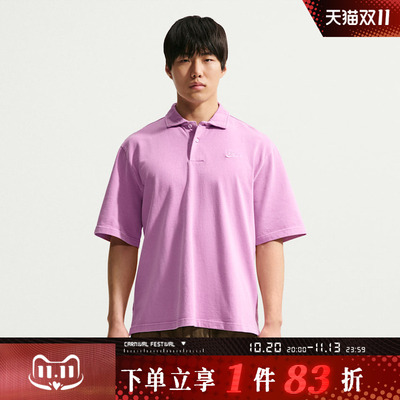NIKE耐克男子CLUB JERSEY POLO WASHE运动休闲短袖T恤IF0732-503