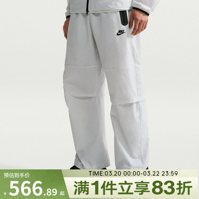 NIKE耐克男子AS M NK DF TCH WVNPANT运动休闲长裤IU7637-101