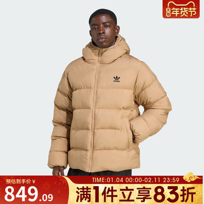 adidas阿迪达斯三叶草男子运动休闲连帽面包服棉服外套JX4121