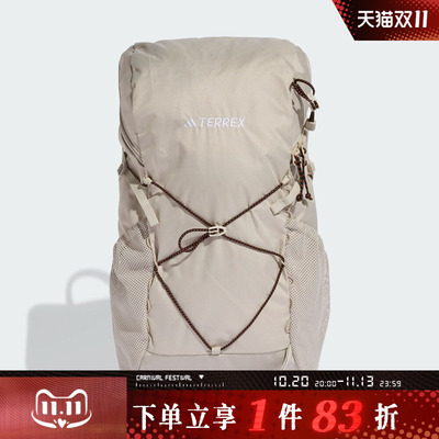 adidas阿迪达斯男女MT HIKE BP 20L运动休闲双肩包KC5020