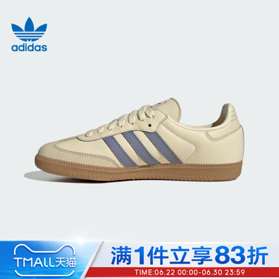 adidas阿迪达斯三叶草男鞋女鞋WORI-CLASSIC运动休闲鞋JS1362