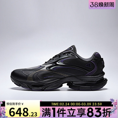 adidas阿迪达斯男女FORMOTION ONE FOS运动鞋休闲鞋KJ6528