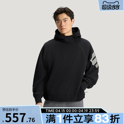 adidas阿迪达斯男子FOS运动休闲针织连帽套头衫卫衣KH3017