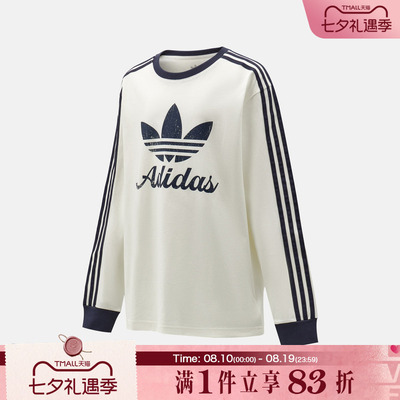 adidas阿迪达斯三叶草儿童JB LS TEE时尚运动休闲长袖T恤LE1381