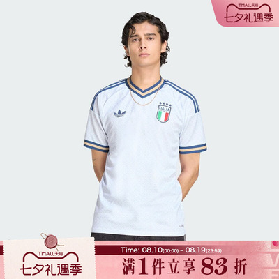 adidas阿迪达斯男子FIGC A JSY运动休闲短袖T恤KC8704