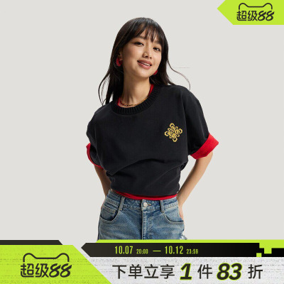 adidas阿迪达斯三叶草男子运动休闲印花针织圆领短袖T恤KT0714