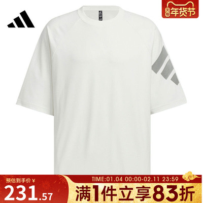 adidas阿迪达斯男子FUSTL M TEE SS3运动休闲短袖T恤KH1487