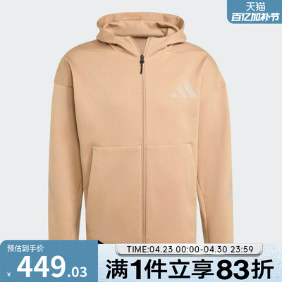 adidas阿迪达斯男子M Z.N.E. FZ运动健身夹克外套KC7904