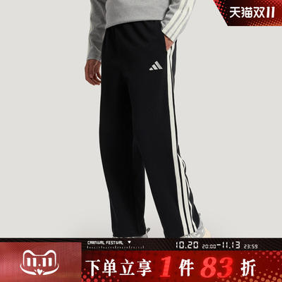 adidas阿迪达斯男子ST 3ST LW KN P运动休闲长裤KR2543