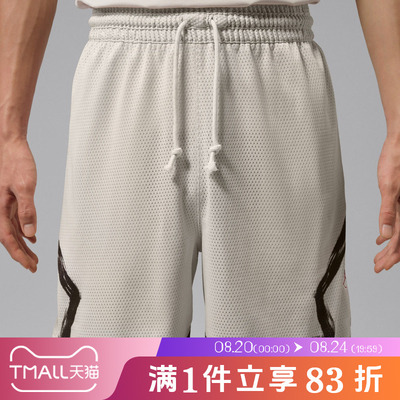 NIKE耐克男子AS J DF SPRT DMND SHORT DD运动休闲短裤IU5503-104