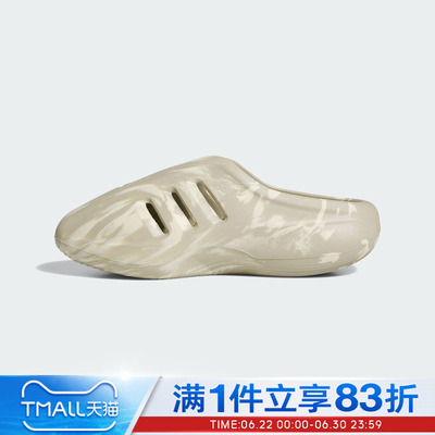 adidas阿迪达斯三叶草男女鞋adiFOM IIInfinity Mu休闲拖鞋KJ1141
