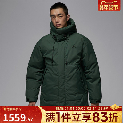 NIKE耐克男子jordan运动休闲保暖中长款连帽羽绒服外套HV0539-316