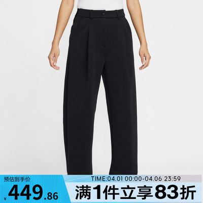 NIKE耐克女子运动休闲宽松梭织直筒长裤IF0322-010