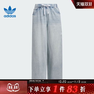 adidas阿迪达斯三叶草女子DENIM PANT运动休闲长裤KC5837