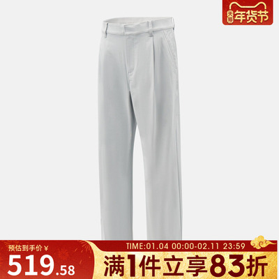 NIKE耐克男子AS M NK DF PAR PANT运动休闲长裤IB0648-025