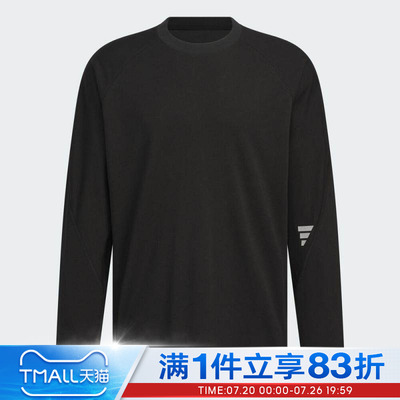 adidas阿迪达斯男子FUSTL M TEE LS运动休闲长袖T恤KC0151