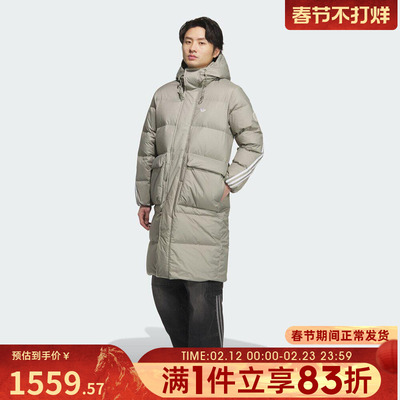 adidas阿迪达斯三叶草男子运动休闲保暖长款连帽羽绒服外套KF3698