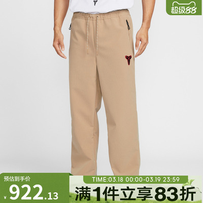 NIKE耐克男子运动休闲长裤IF4895-242
