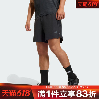 adidas阿迪达斯男子运动休闲短裤KD0353