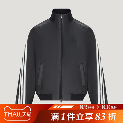 adidas阿迪达斯男女STA LTHR JKT运动休闲夹克外套LH4920