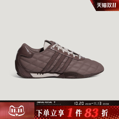 adidas阿迪达斯三叶草男女ADIRACER LO运动休闲鞋LB9760
