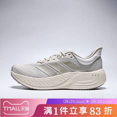 adidas阿迪达斯男女鞋CUSHIONNOVA运动训练跑步鞋KI2355