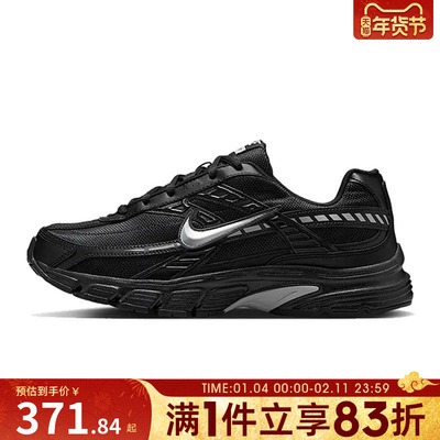 耐克男鞋运动休闲鞋IB4595-001