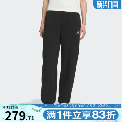 adidas阿迪达斯女子运动训练休闲收口长裤KC0044