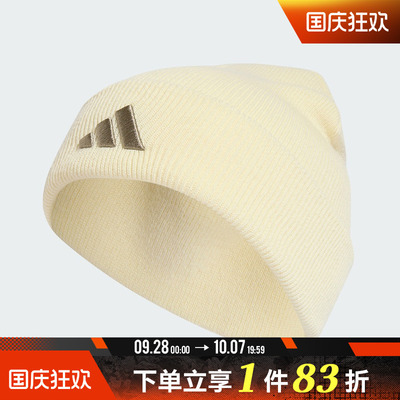 adidas阿迪达斯男女NEW LOG BEA CUF运动休闲帽KQ6682