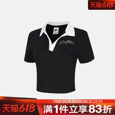 NIKE耐克女子AS W NSW SS POLO 运动休闲短袖T恤IR7565-010