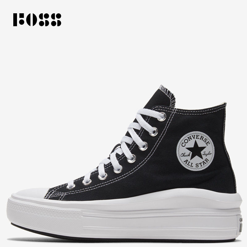 CONVERSE匡威2023年夏季女子Chuck Taylor高帮休闲帆布鞋568497C_虎窝淘