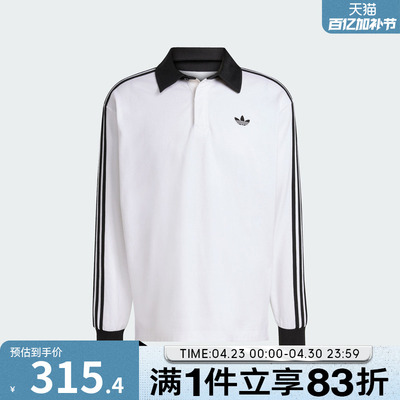 adidas阿迪达斯三叶草男子3S PL运动休闲长袖T恤KE3575