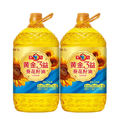 多力黄金3益葵花籽油5.2L*2瓶