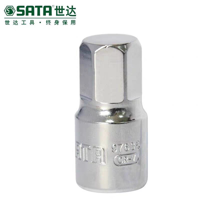 世达油底壳汽修工具12.5mm系列放油套筒M16 H17旋具头97631 97635