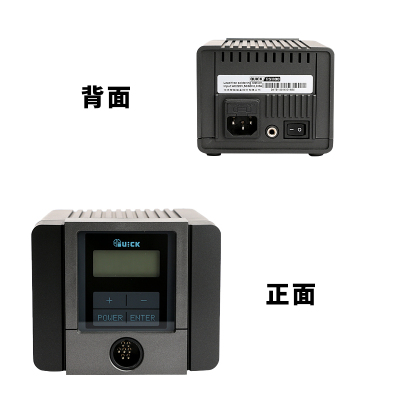 QUICK/快克 TR1100 无铅热风拆焊台  静电防护 温度预设