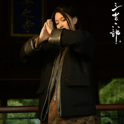 三省六部中国风无领假两件羽绒服